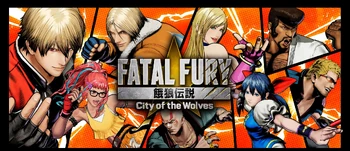 Fatal Fury: City of the Wolves | SNK Wiki | Fandom
