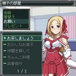 Hinako Shijou | SNK Wiki | Fandom