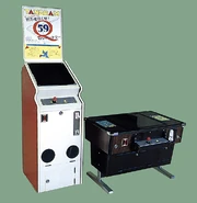 Tangram Q | SNK Wiki | Fandom