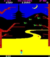 Sasuke vs. Commander | SNK Wiki | Fandom