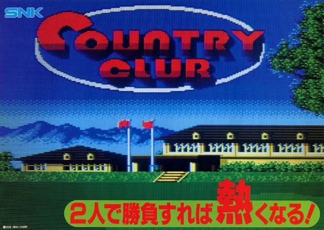 Country Club | SNK Wiki | Fandom