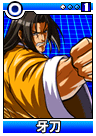Gato/Gallery | SNK Wiki | Fandom