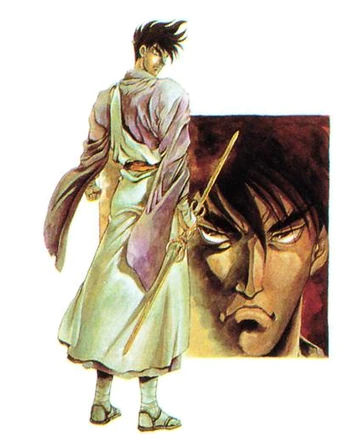 Houoh | SNK Wiki | Fandom