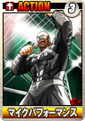 Patrick Van Heyting | SNK Wiki | Fandom