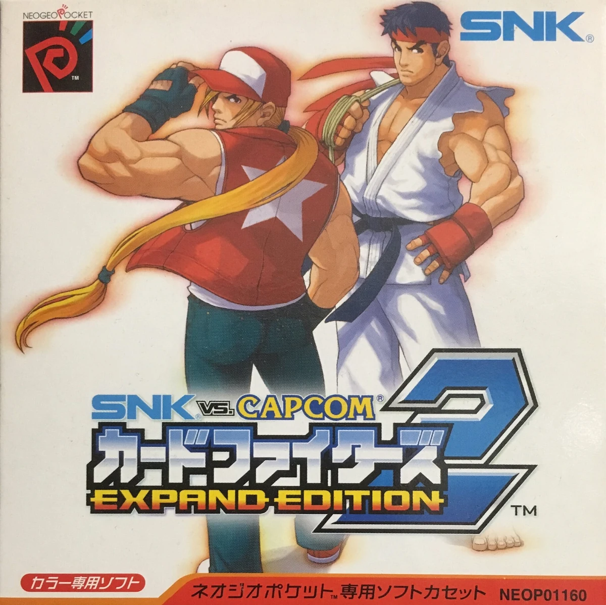 SNK vs. Capcom: Card Fighters 2 Expand Edition | SNK vs Capcom Wiki ...