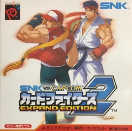 SNK vs. Capcom: Card Fighters 2 Expand Edition | SNK vs Capcom Wiki ...
