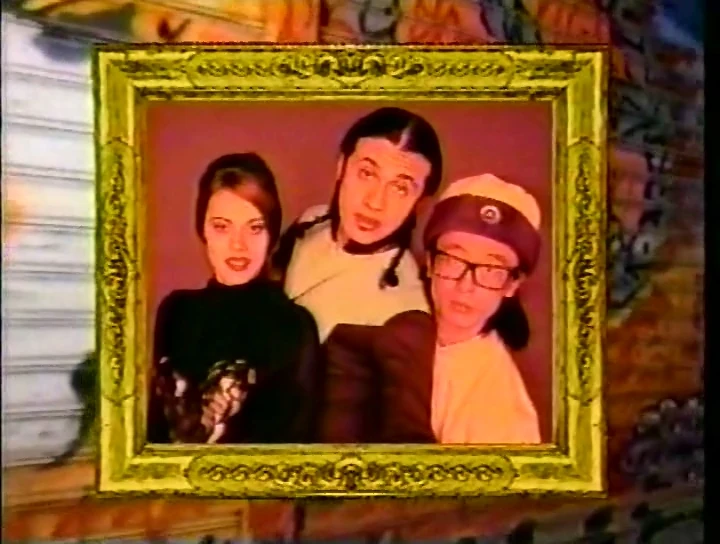 Dee-Lite | Saturday Night Live Wiki | Fandom