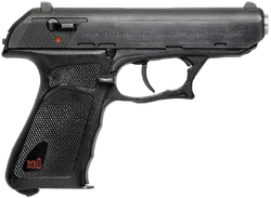 Heckler & Koch P9S | SnopiShark Wiki | Fandom