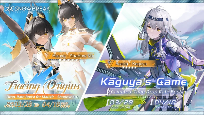 Tracing Origins/2024-03-28 | Snowbreak Wiki | Fandom