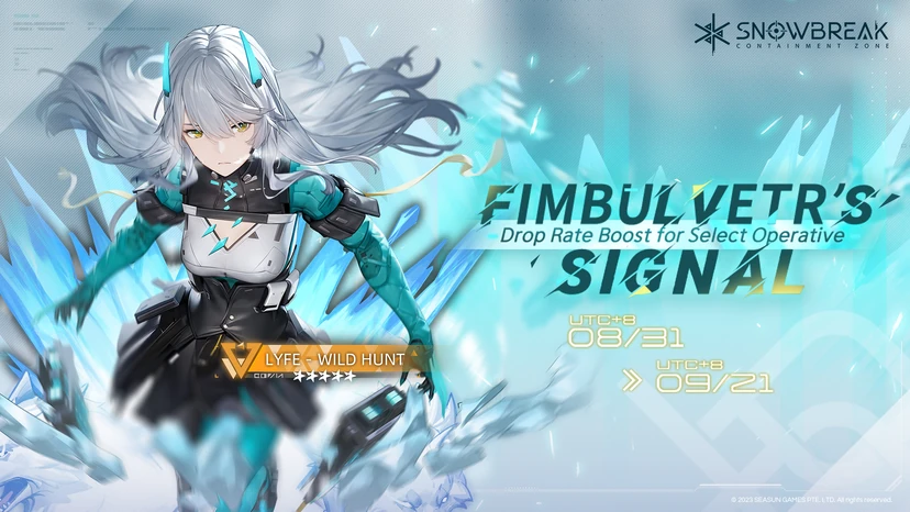 Fimbulvetr's Signal/2023-08-31 | Snowbreak Wiki | Fandom