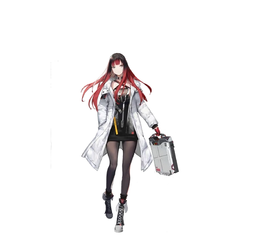 Xinye | Snowbreak Wiki | Fandom