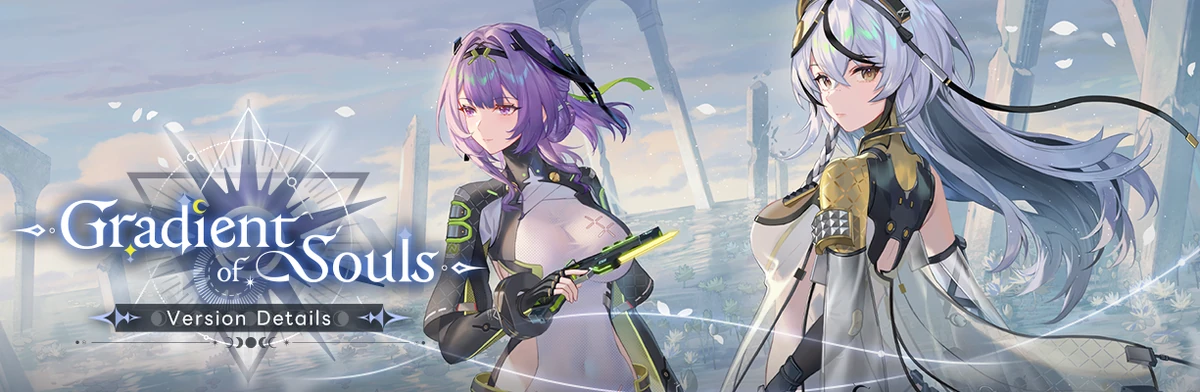 Gradient of Souls | Snowbreak Wiki | Fandom