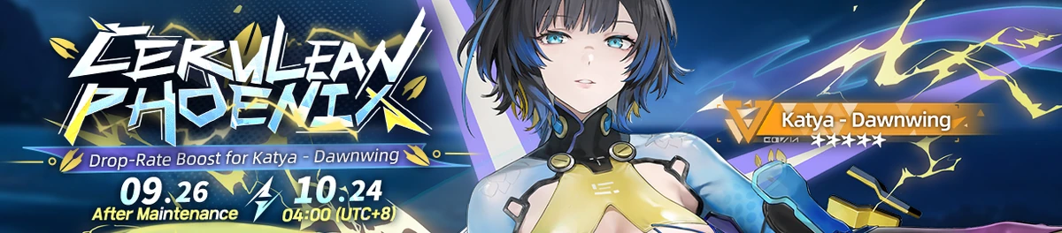 Cerulean Phoenix | Snowbreak Wiki | Fandom