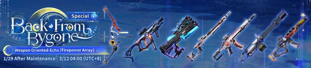 Firepower Array/2026-01-29 | Snowbreak Wiki | Fandom