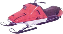 Argo | Snowmobile Wiki | Fandom