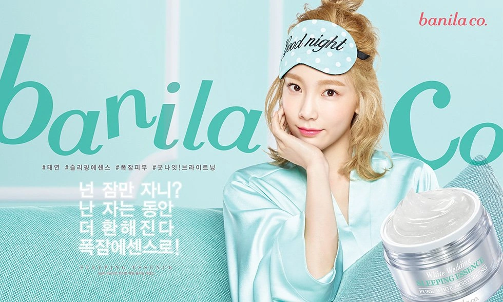 Banila Co./gallery | Girls' Generation Wiki | Fandom