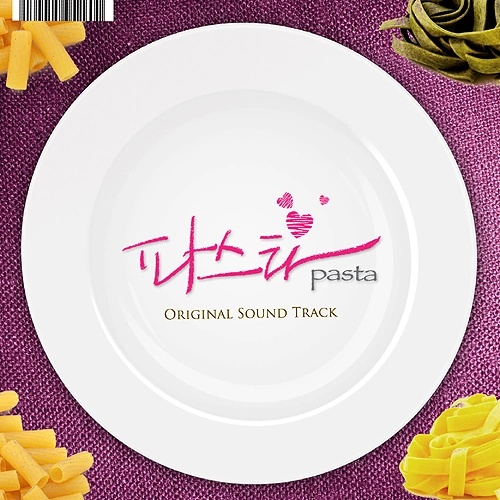 Pasta OST Part.4 | Girls' Generation Wiki | Fandom