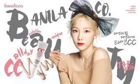 Banila Co./gallery | Girls' Generation Wiki | Fandom