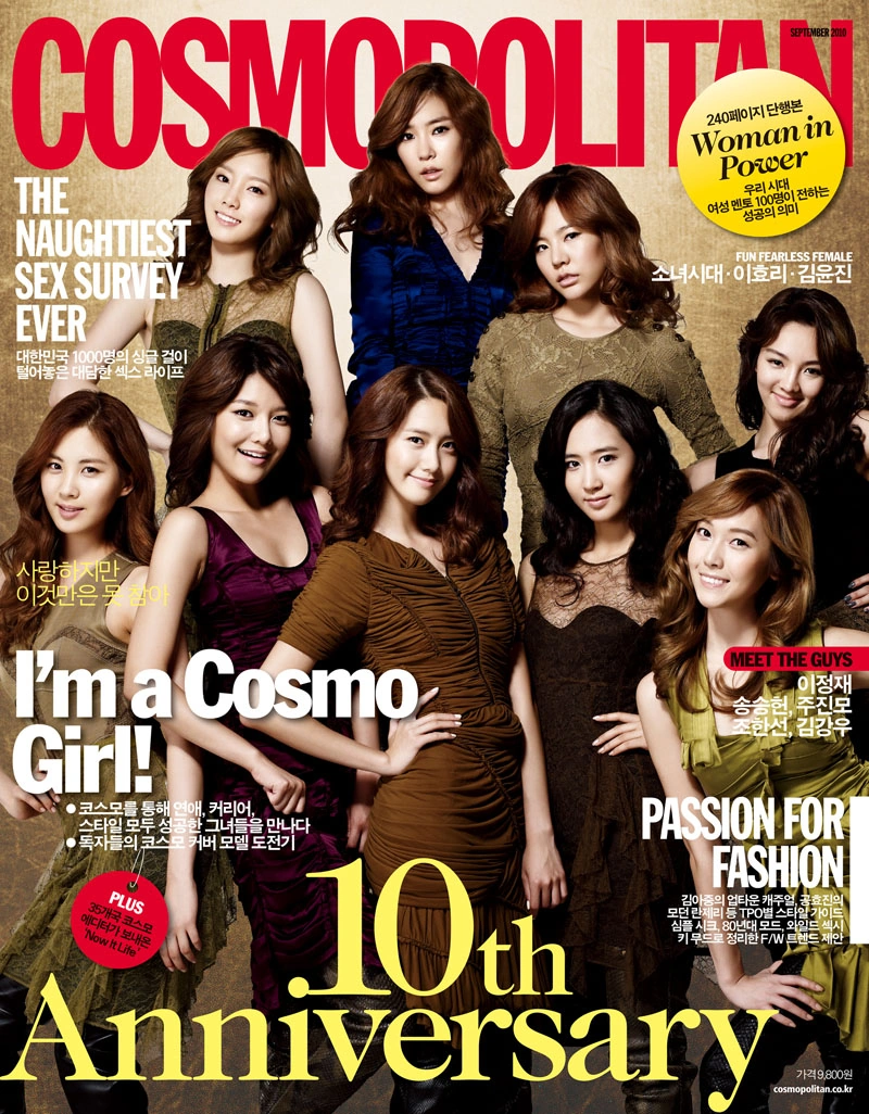 Archive:Cosmopolitan Korea | Girls' Generation Wiki | Fandom