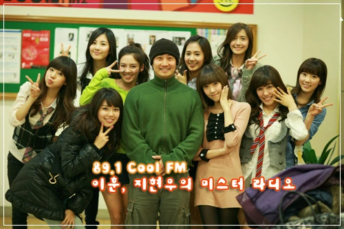 Archive:Radio Appearances | Girls' Generation Wiki | Fandom