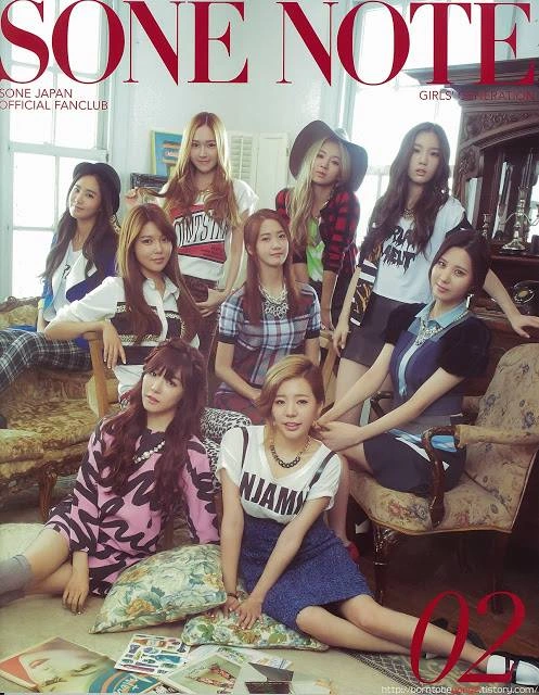 Sone Note 02 | Girls' Generation Wiki | Fandom