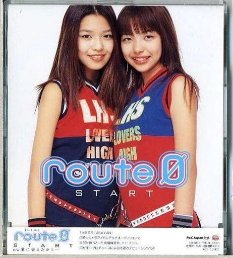 Start (single) | Girls' Generation Wiki | Fandom