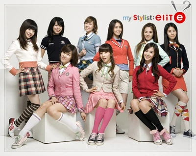 snsd uniform