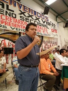 Sergio Espinal García | Sección XVIII del SNTE Wiki | Fandom