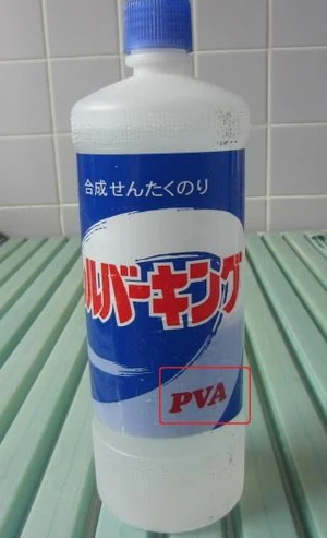 Japanese PVA Laundry Starch | Soap Bubble Wiki | Fandom