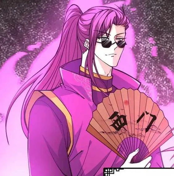 Ximen Qian | Soaring of Galaxia Wiki | Fandom