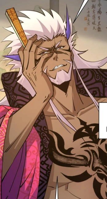 Ximen Yu | Soaring of Galaxia Wiki | Fandom