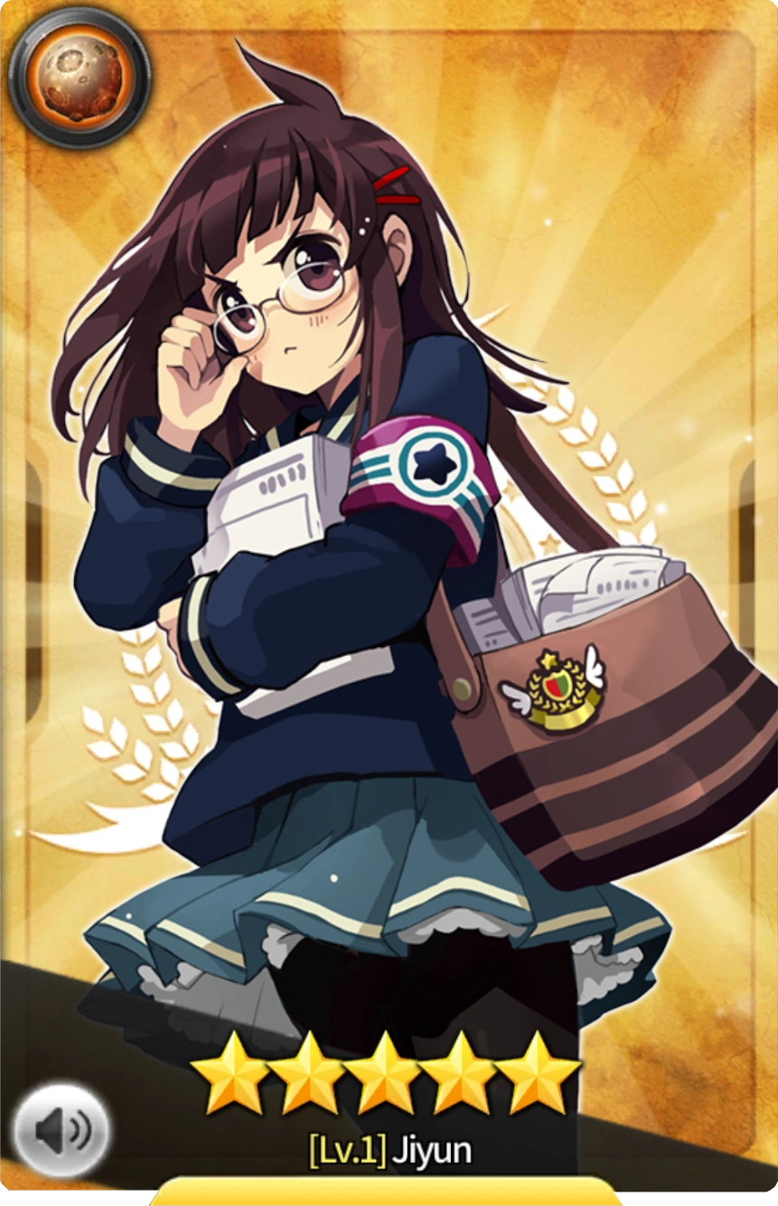 Jiyun | Soccer Spirits Wiki | Fandom