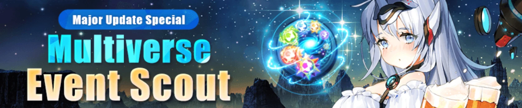 Multiverse Event Scout | Soccer Spirits Wiki | Fandom