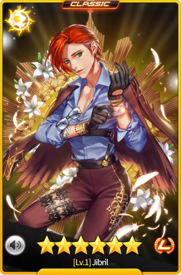 Jibril/Gallery | Soccer Spirits Wiki | Fandom