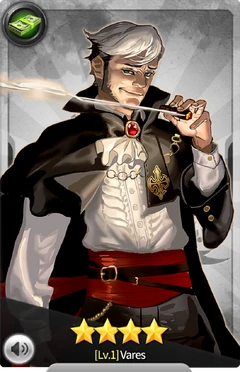 Vares | Soccer Spirits Wiki | Fandom