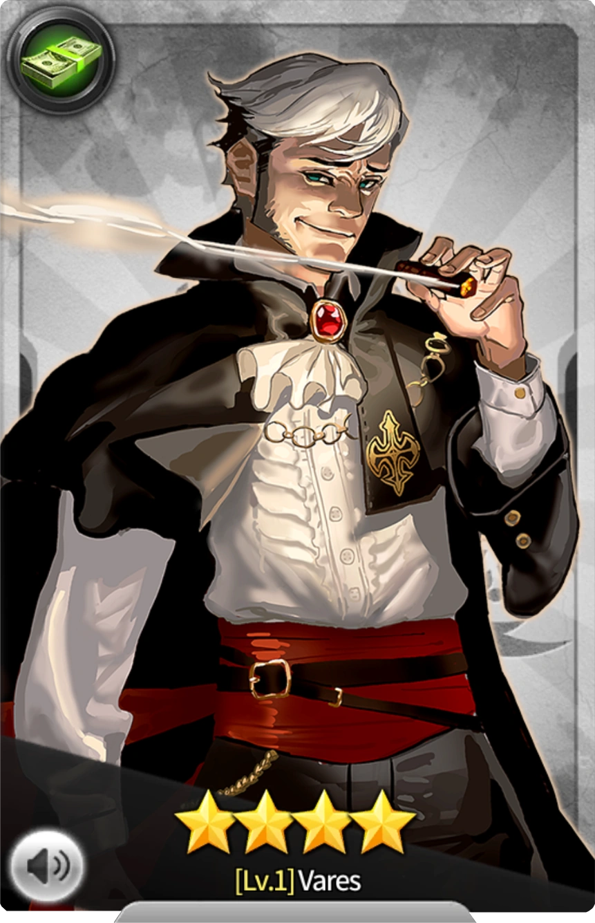 Vares | Soccer Spirits Wiki | Fandom