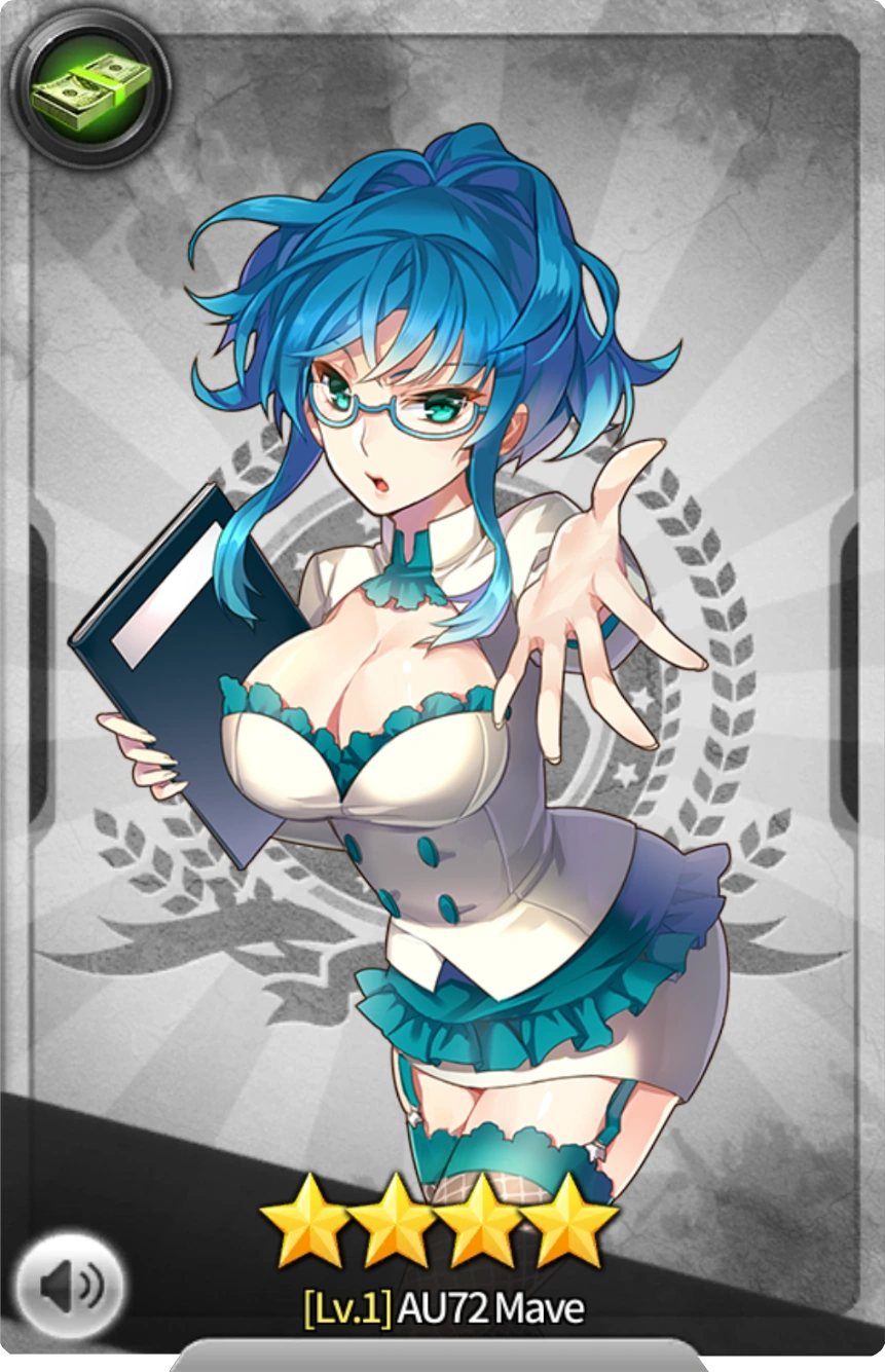 AU72 Mave | Soccer Spirits Wiki | Fandom