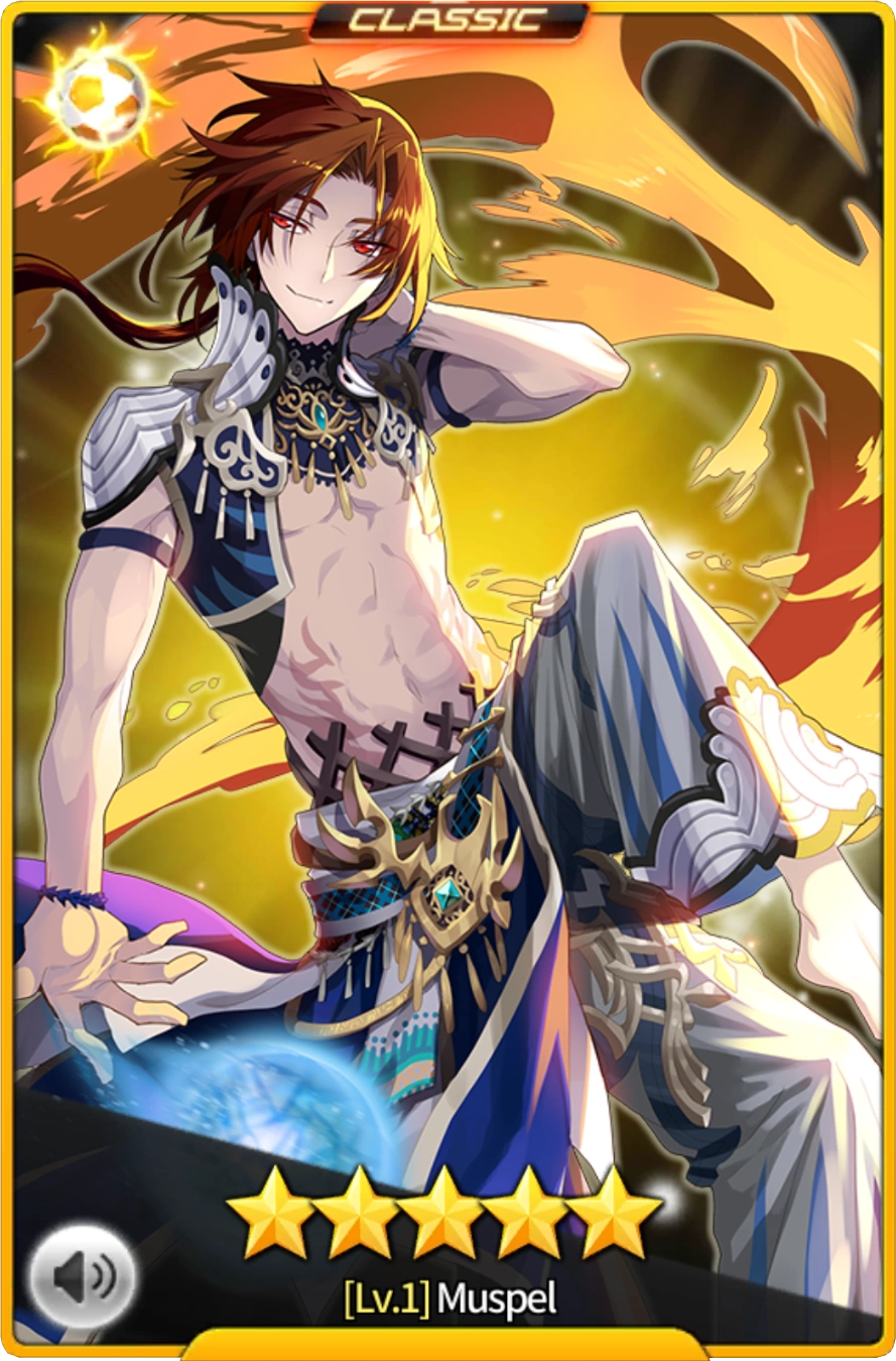 Muspel/Gallery | Soccer Spirits Wiki | Fandom