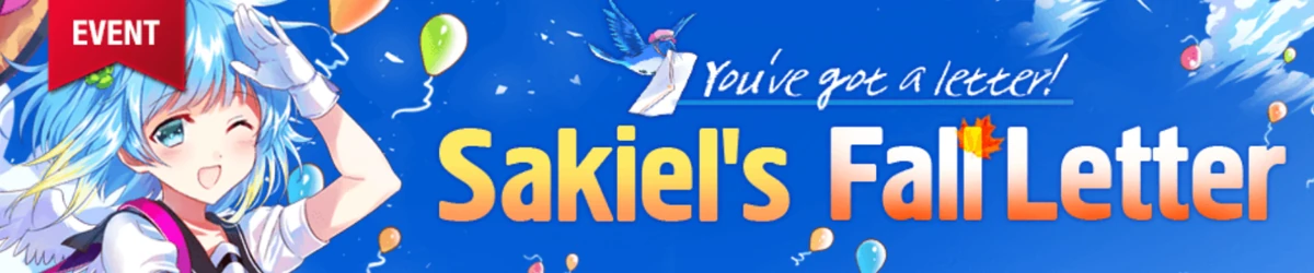 Sakiel's Fall Letter | Soccer Spirits Wiki | Fandom