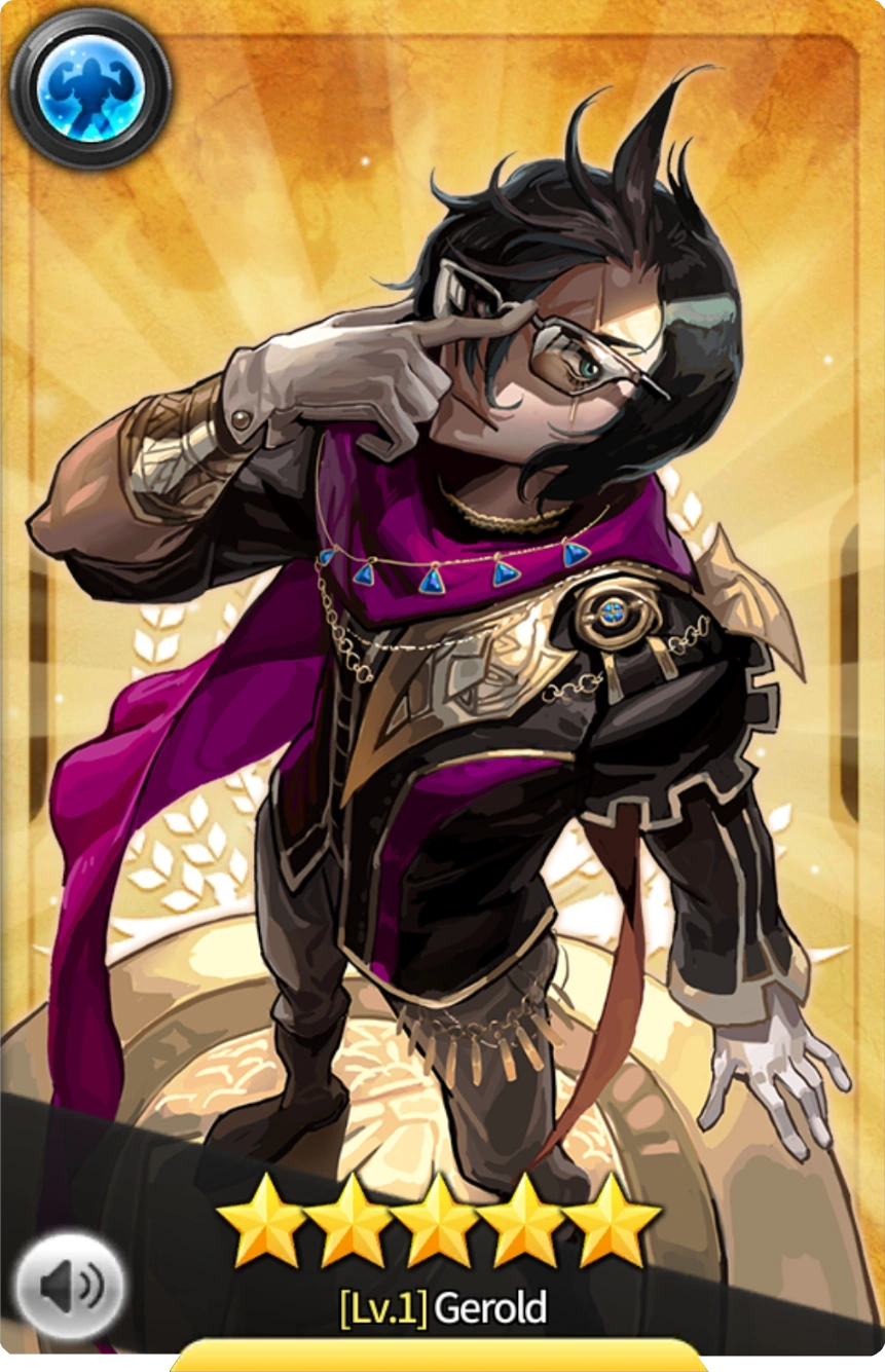 Gerold | Soccer Spirits Wiki | Fandom