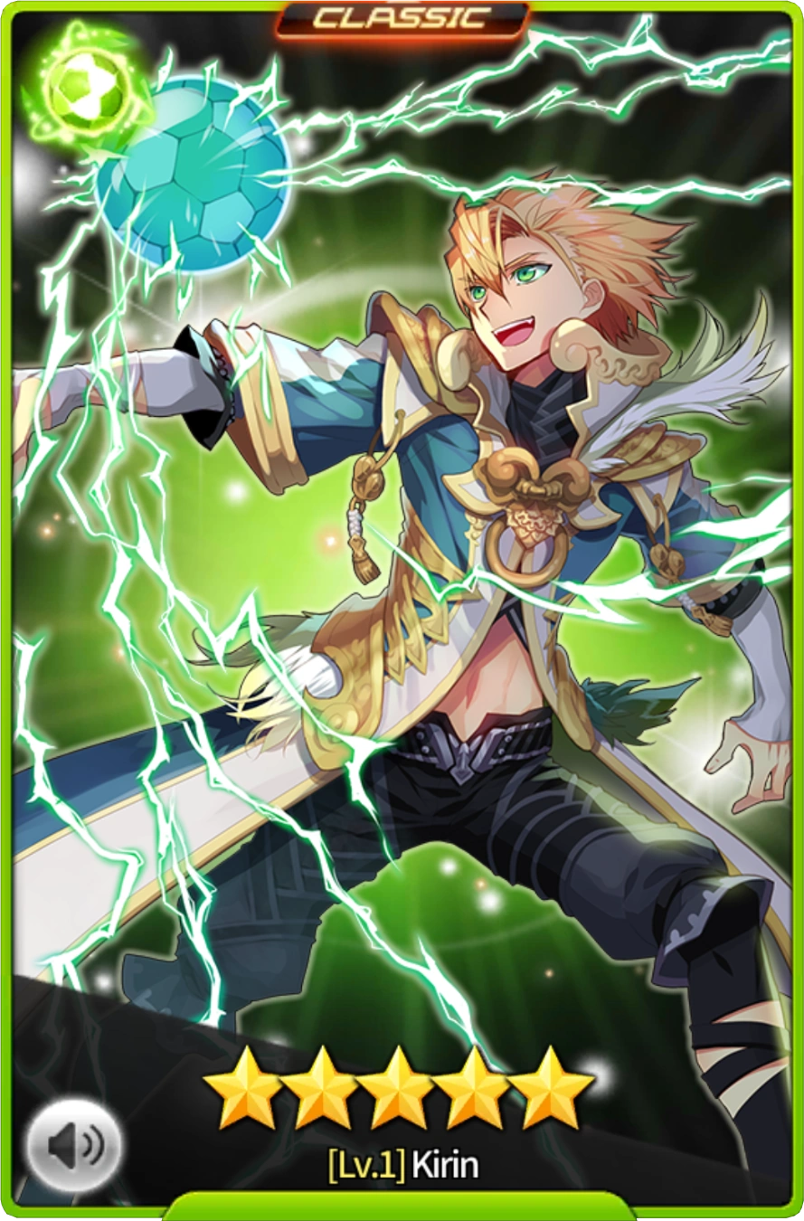 Kirin/Gallery | Soccer Spirits Wiki | Fandom