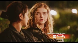 Danny and Jo/Gallery | Twisted Wiki | Fandom