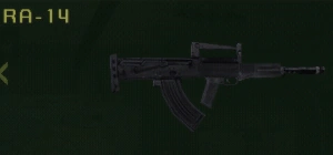 RA-14 | SOCOM Wiki | Fandom