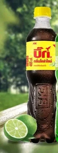 Big Cola Lime | Soda Lovers Wiki | Fandom