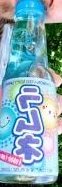 Ramune Bubblegum | Soda Lovers Wiki | Fandom