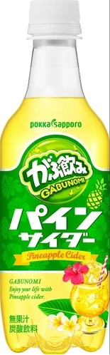 Gabunomi Pineapple Cider | Soda Lovers Wiki | Fandom