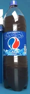Lala Cola (Pepsi Knockoff) | Soda Lovers Wiki | Fandom