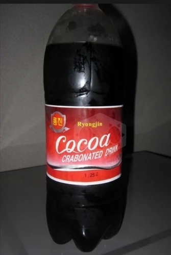 Ryongjin Cocoa Carbonated Drink | Soda Lovers Wiki | Fandom