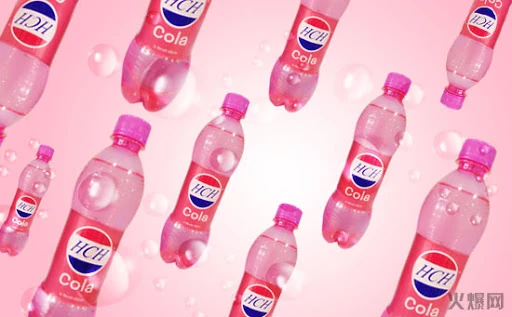 HCH Pink Cola | Soda Lovers Wiki | Fandom