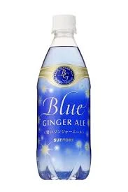 Suntory Blue Ginger Ale | Soda Lovers Wiki | Fandom